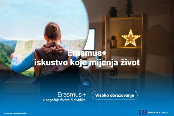 Ampeu | Erasmus+